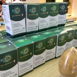 复生一号EGJ胶囊vcy158 