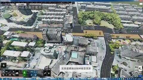 知士BIM案例|中亿丰BIM春申湖隧道工程