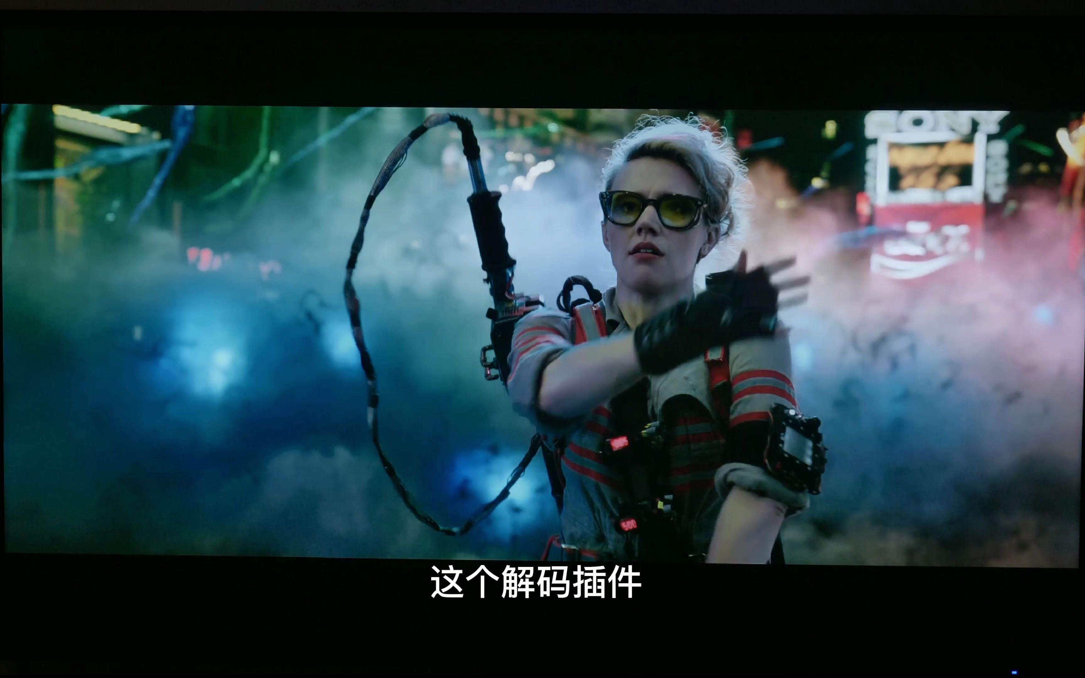 杜比视界片源在电脑上能看出HDR效果吗