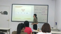 文章的总分结构