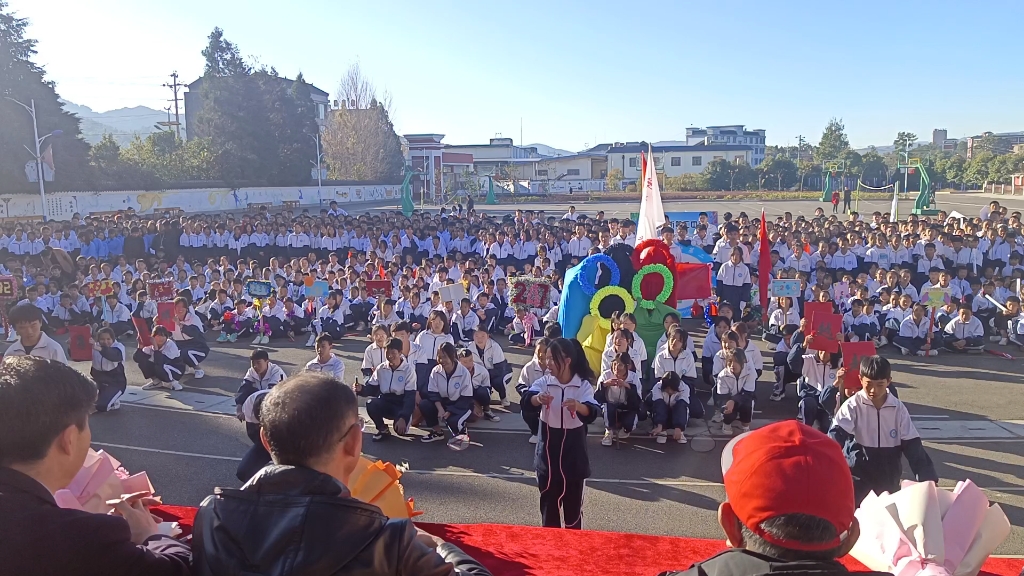 运动会创意开幕式,氛围感拉满!