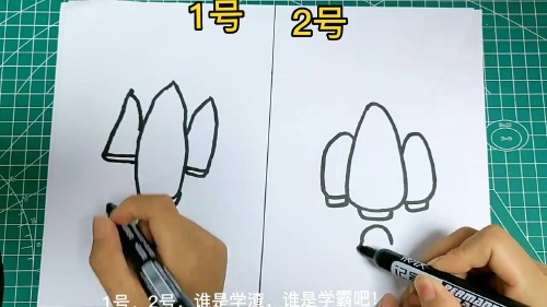 学霸vs学渣,比赛画火箭,创意简笔画,儿童画,少儿创意美术