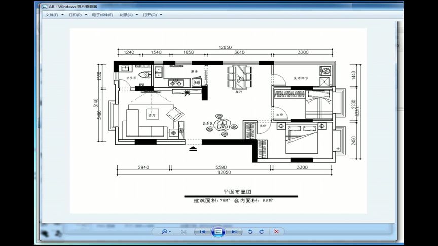 装修设计不求人,小户型设计之三。四室内空间规划,差方案的缺点