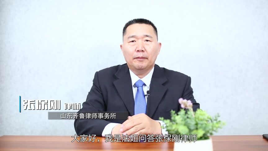 仲裁实行级别管辖和地域管辖