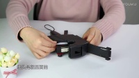 得力7500标价机演示视频