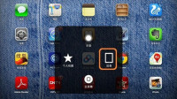 iPad怎么使用截屏功能?快捷键是什么?教你几招,快速截图!