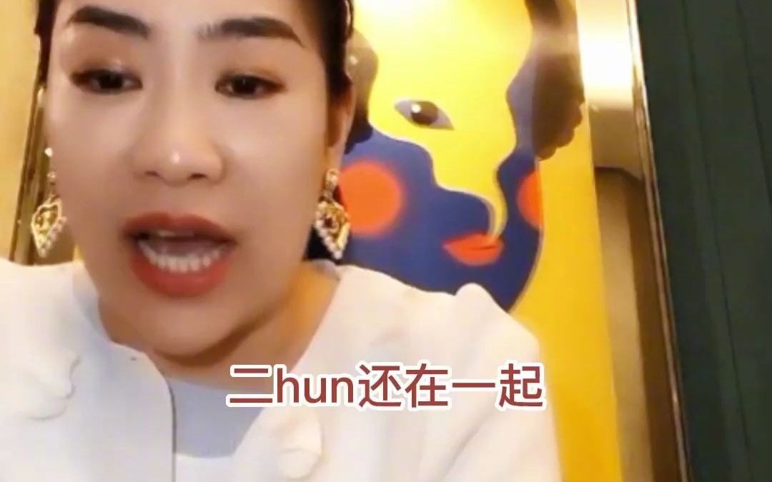 网络推广获客婚姻介绍所,如何做商业模式策划,增加盈利收入