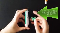 雅思/雅斯血糖测试分析/血糖试纸GLM-77/GLS-77使用视频教程