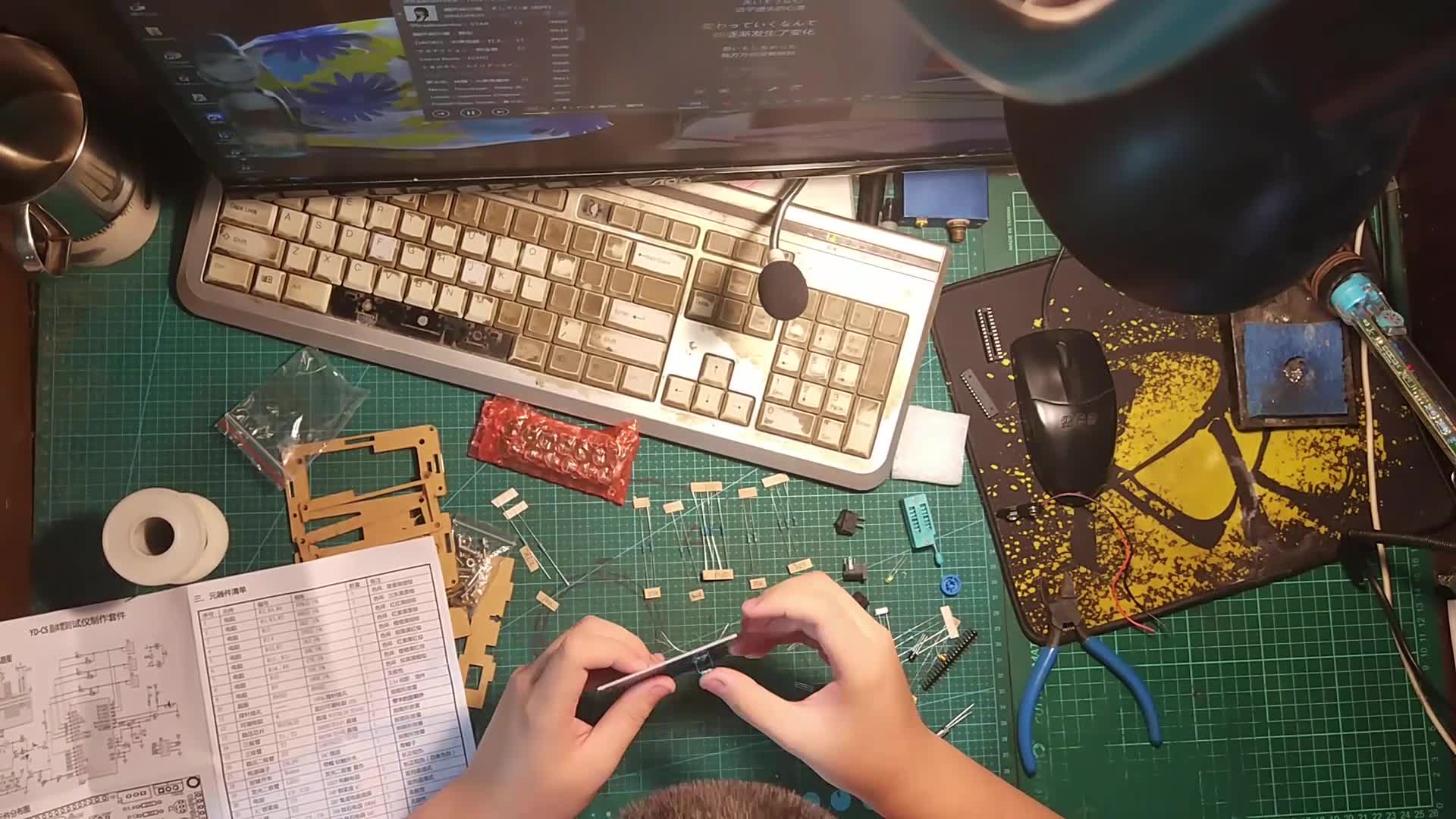 [听歌向]组装淘宝买的晶体管测试仪,P2副简单精度对比