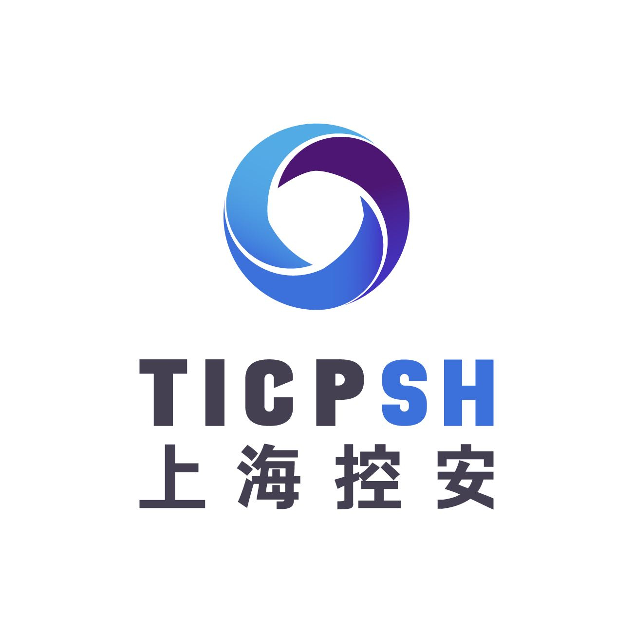 上海控安 
