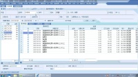 行心his系统中途结算--打印医保结算单