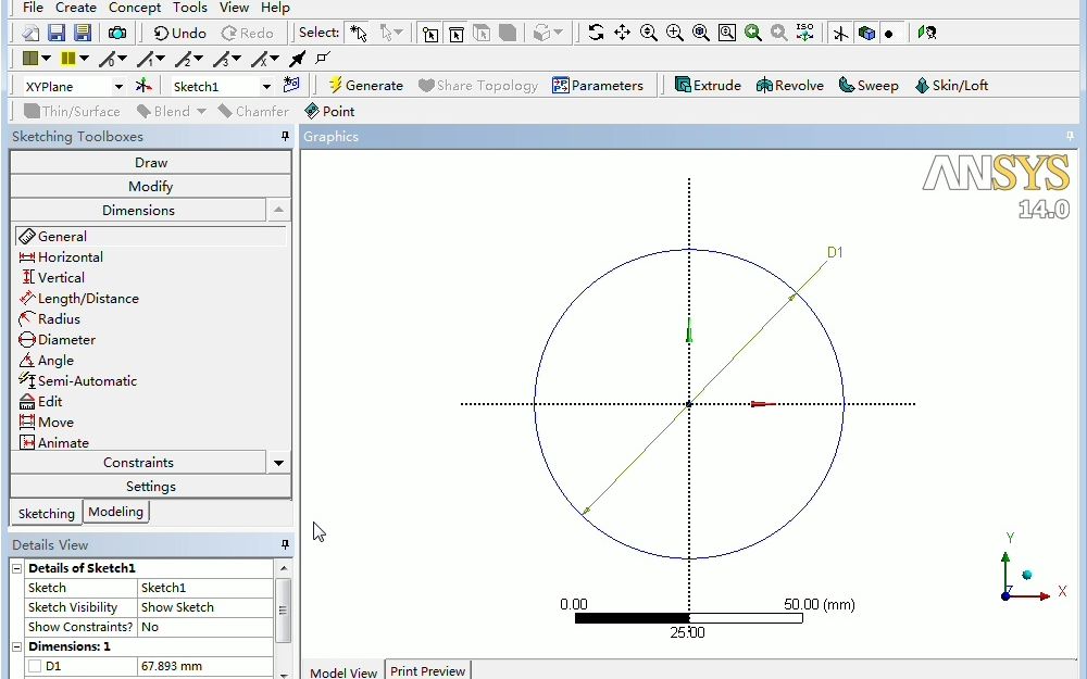 4.三维特征实例2——链轮