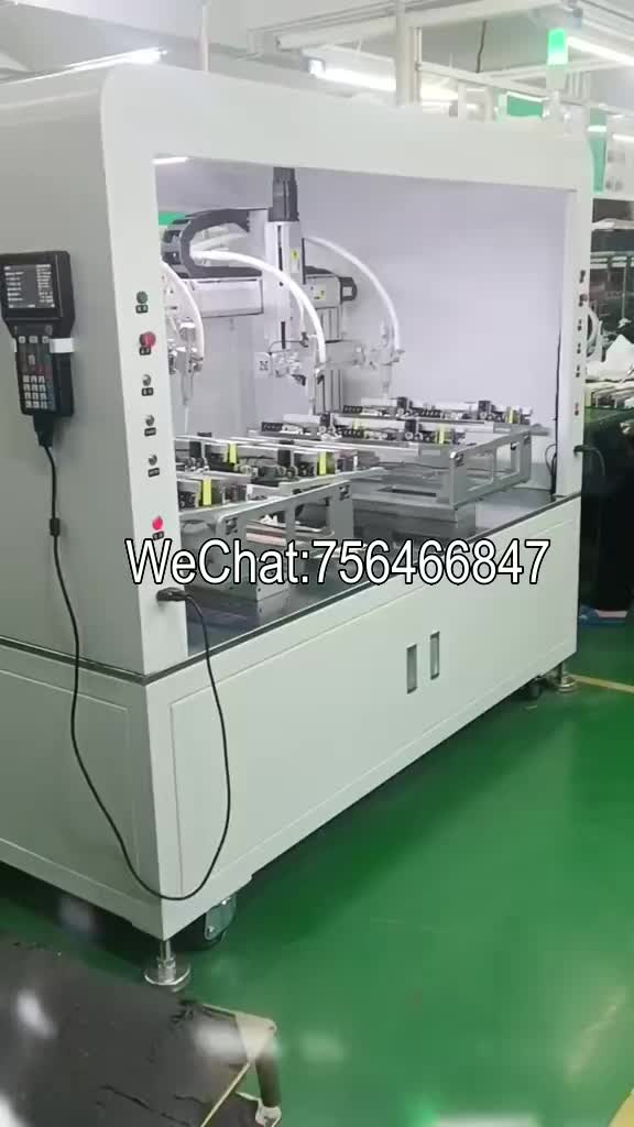 可以代替四个员工的点胶机,非标落地式双工位四头硅胶点胶机械