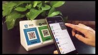 支付宝收钱语音播报器微信提示音响到账收账收款二维码收款宝盒神器...
