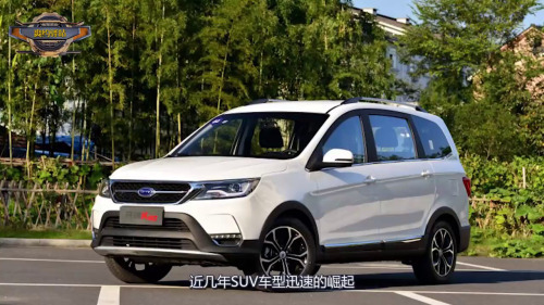 墙都不扶,就服国产!7座SUV自动挡只要4万起售,还买啥H6和博越