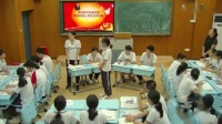 必修二《中国坚持和平发展道路 推动构建人类命运共同体》福建
