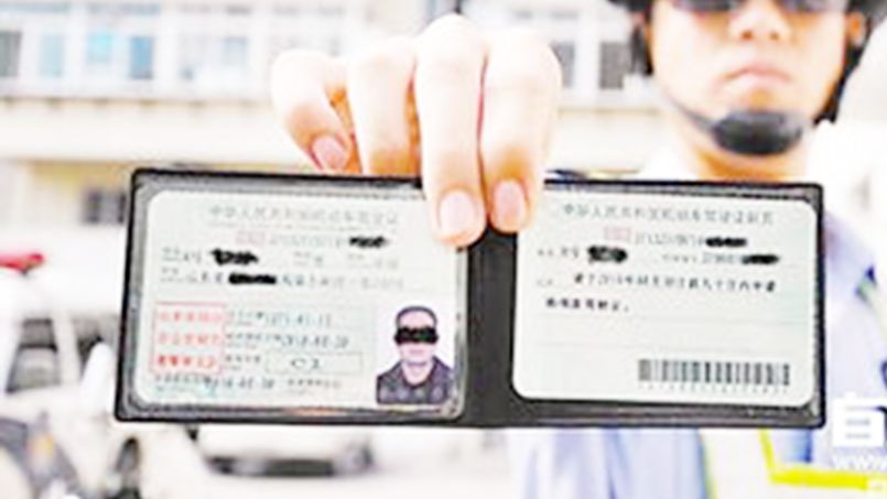 60s科普:驾驶证被注销了怎么办?要怎么样恢复?老司机告诉你!