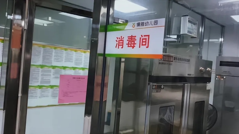 餐具统一回厨房清洗消毒,严格执行消毒标准,保证餐具安全卫生