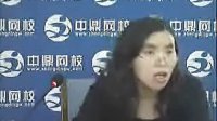 2014 注册暖通动力工程师 建设部培训视频录像教程 经典精华