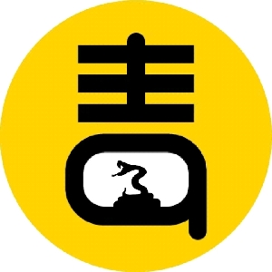 毒龙电影 