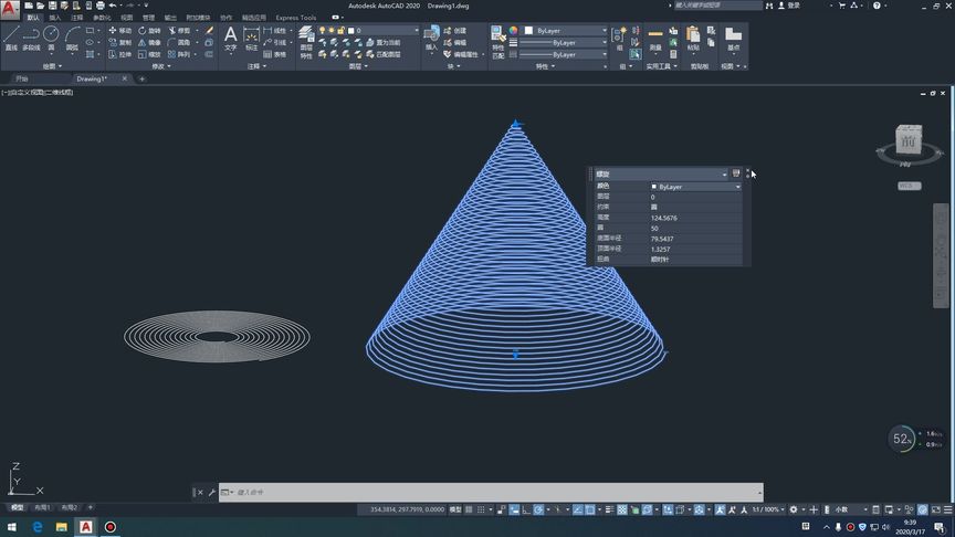 AutoCAD2020 创建三维多段线与螺旋线的用法(18)