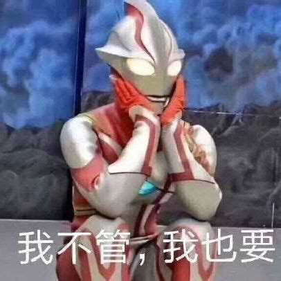 叫我蜗牛君 