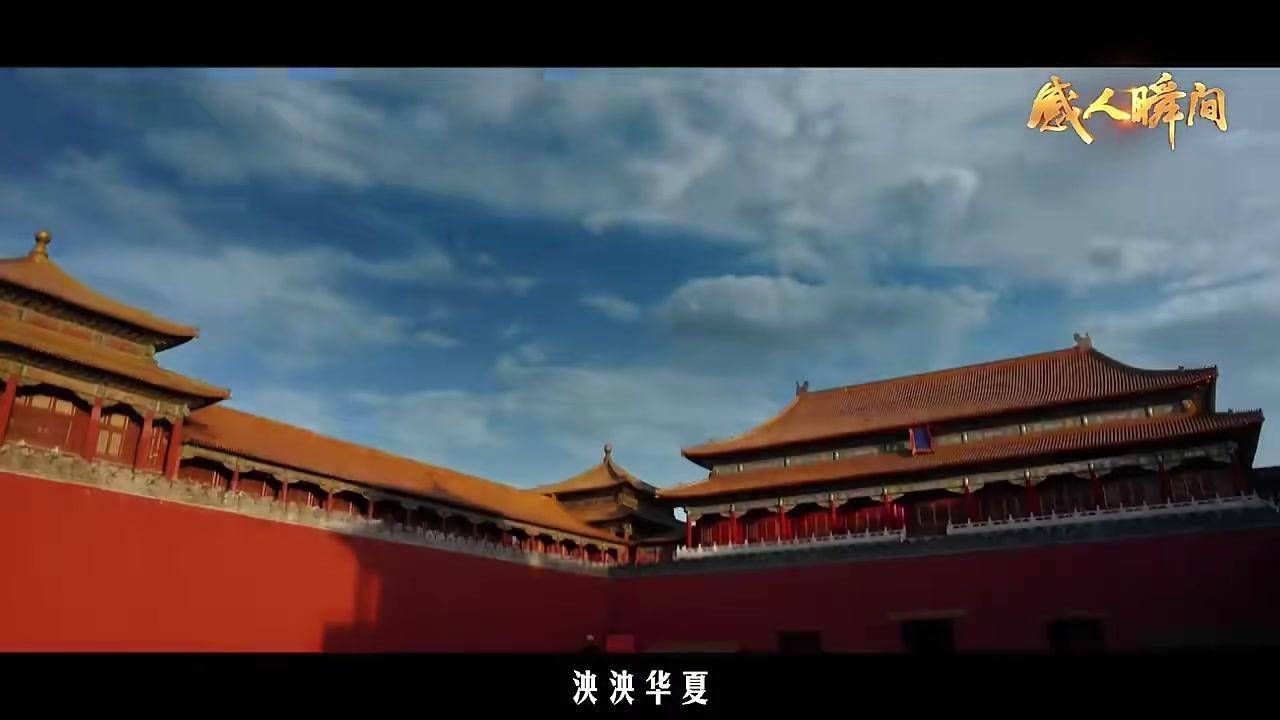 时代楷模影视作品展——《强国路上,必定有我》#庆祝中华人民共和国...