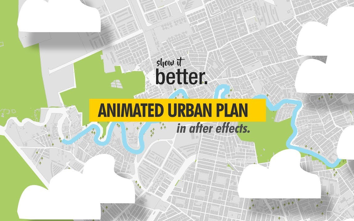 【建筑设计】动画化的城市规划 通过AE