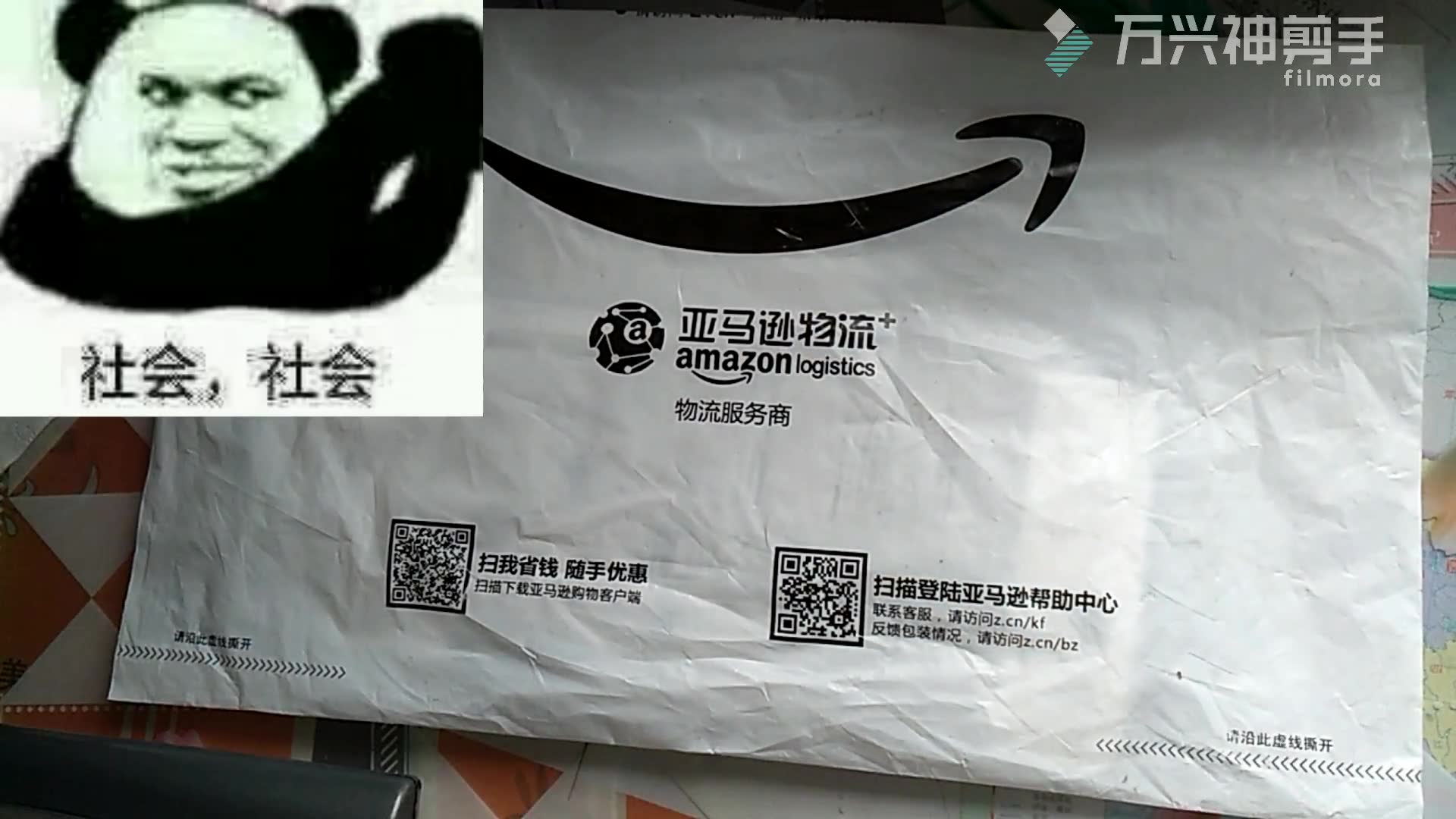 kindle阅读灯开箱及kindle558版评测