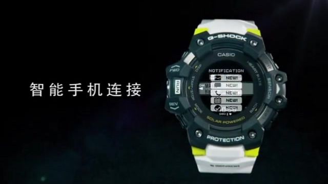 #GSHOCK #运动电子表 #跑步