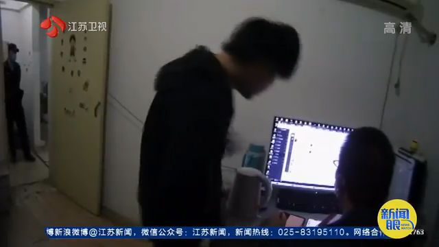 昆山警方侦破特大游戏外挂案,篡改游戏数据,非法获利达上亿元