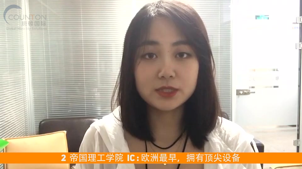 《小唐说留学》5G时代,英国大学通信工程专业TOP5了解一下