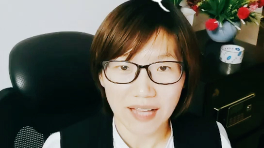 股东的其他应付款是否可以转为实收资本?