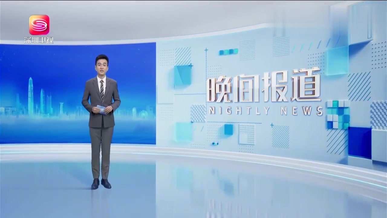 【今日视点】发展现代工程服务业打造世界一流“设计之都”