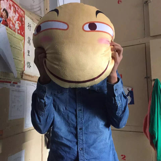 -豪气冲天- 