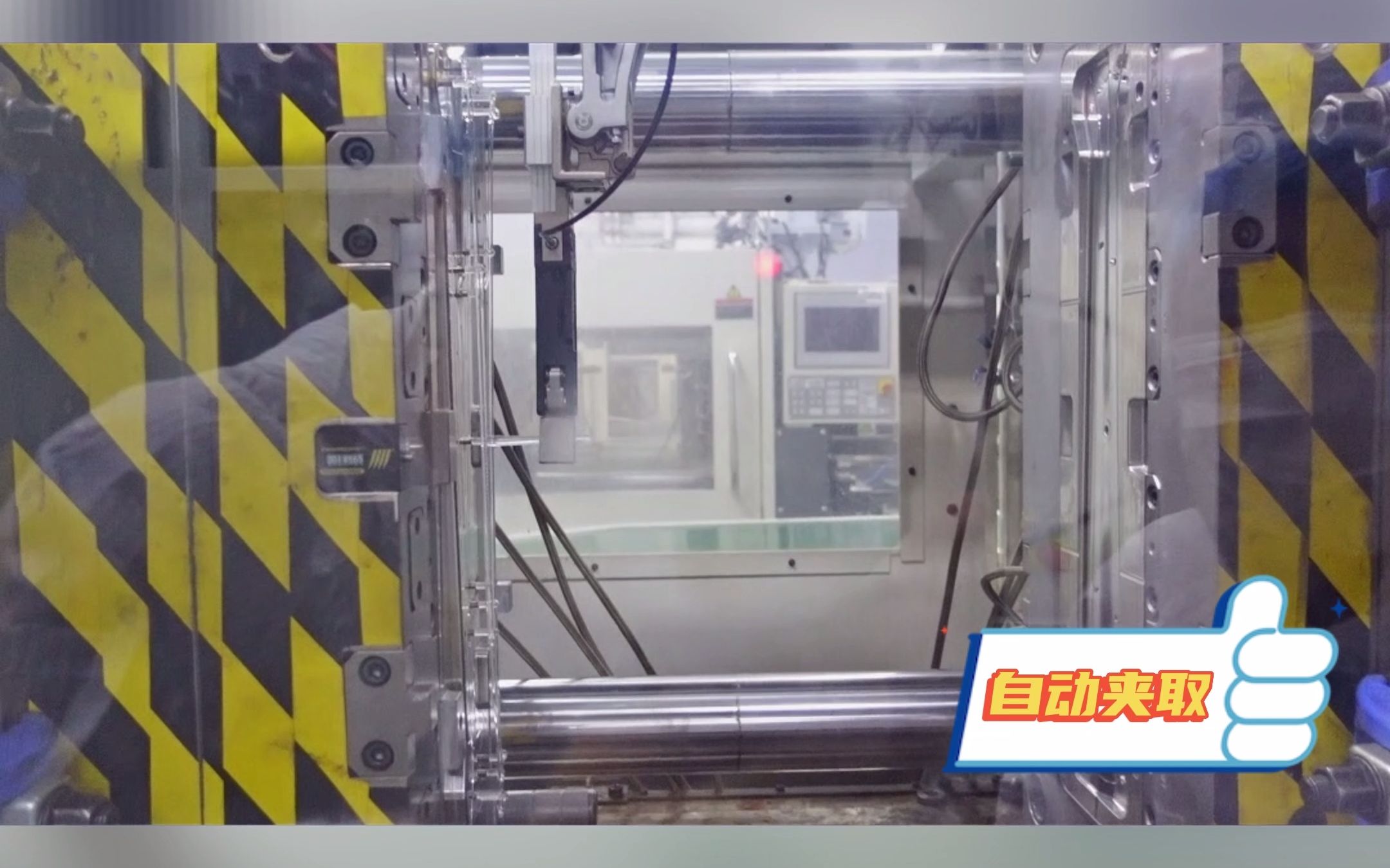 boss带你涨知识,了解万级无尘车间汽车注塑模具生产