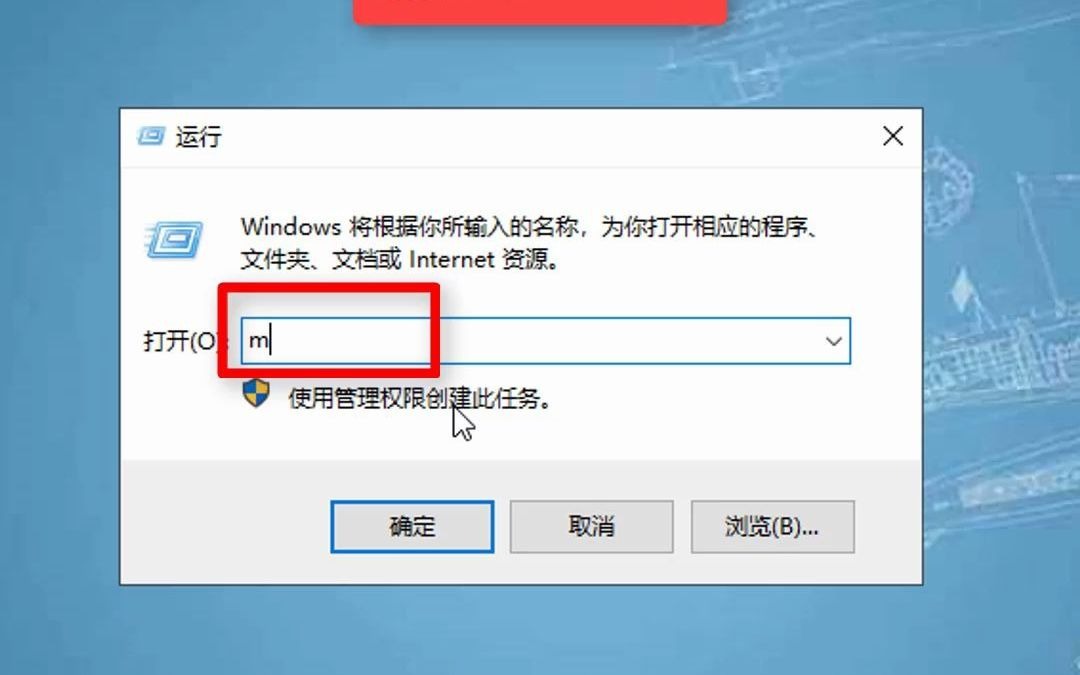 程序员大佬教你一招卸载流氓软件