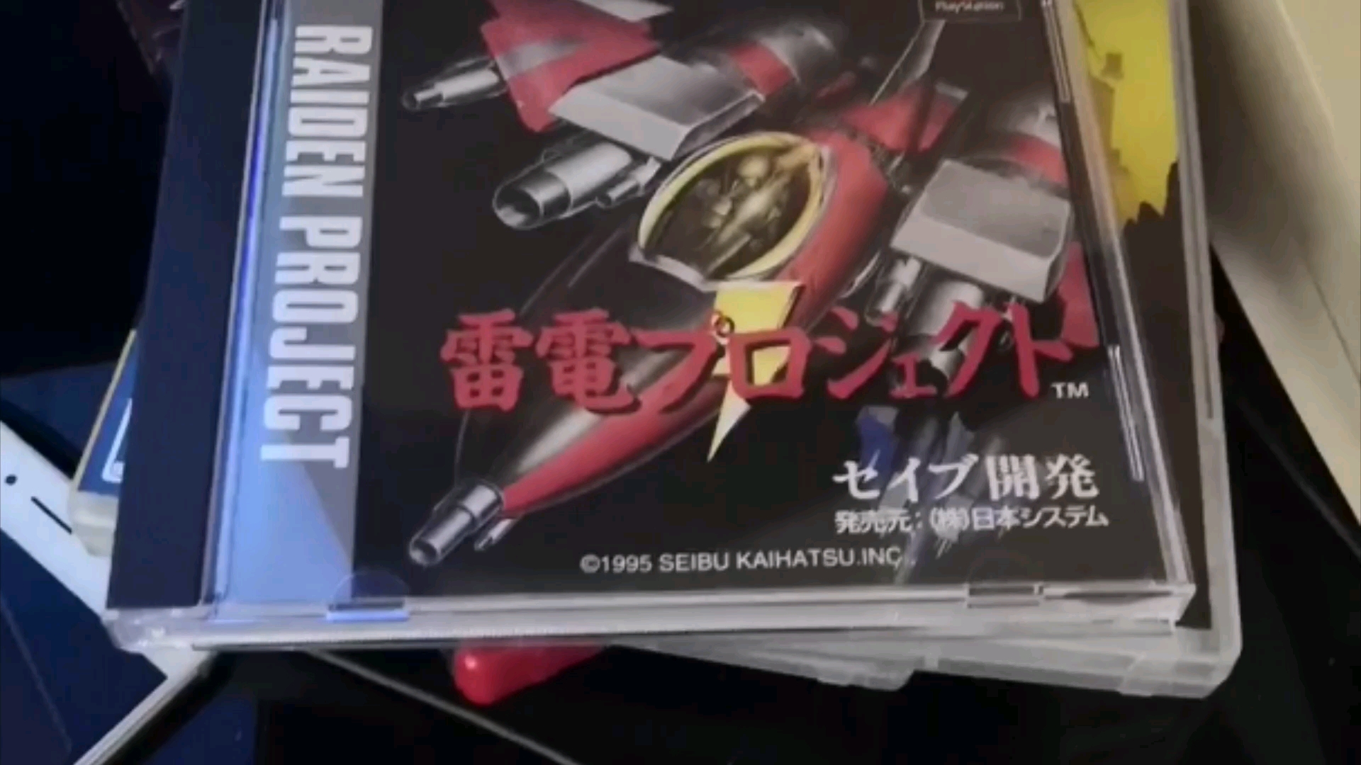 ps3读取ps1游戏测试