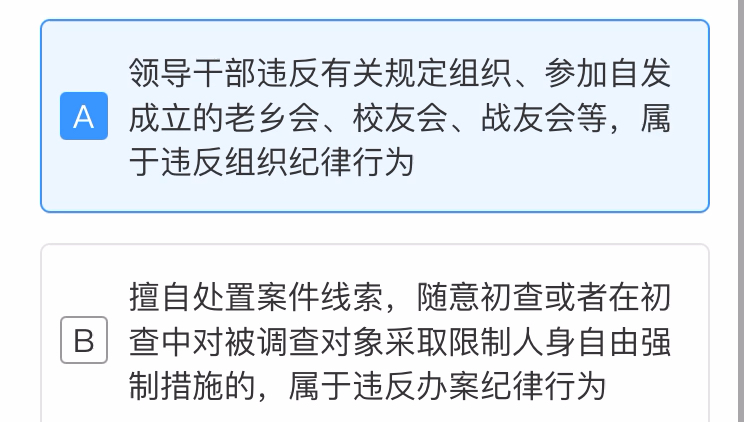 法官检察官可担任政协委员。审委会审理但是审判庭名义发布裁判文书...