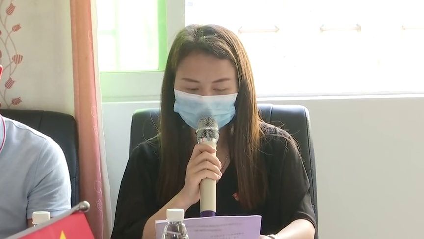 连州市起航社会工作服务中心成立团支部