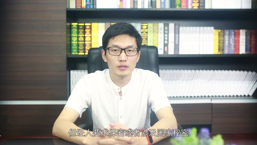交通事故责任认定申请复议怎么进行