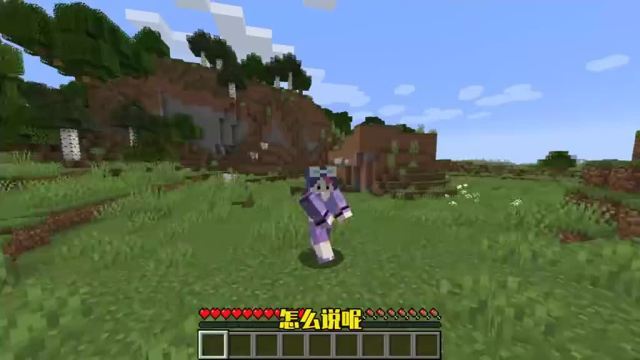 我的世界极限生存:MC10秒才能跳一次,我竟开局就获得了钻石