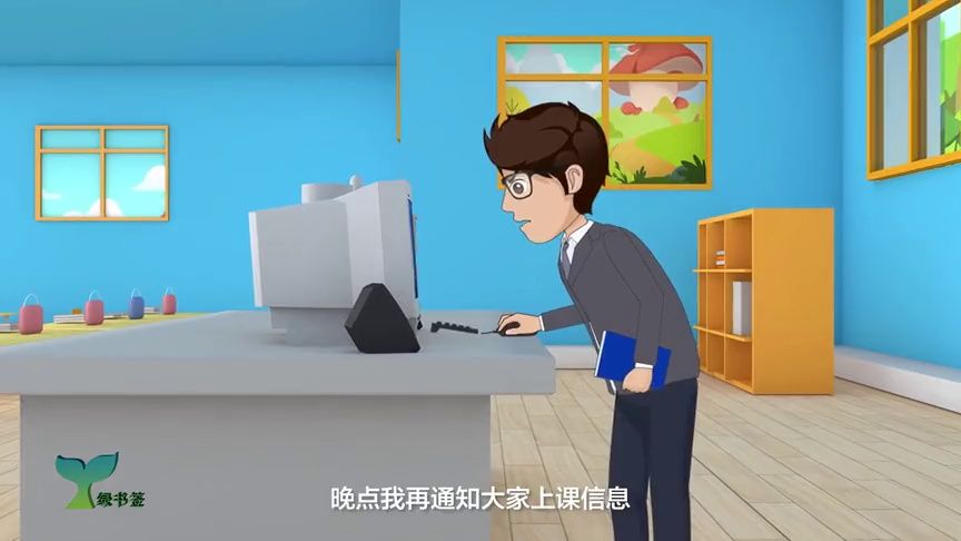 “护苗2021绿书签”宣传——护助未成年人健康成长