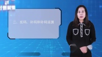 数字电路与模拟电路知识点 数字电路基础知识的作用 数字电路知