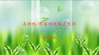 学英语入门 英语语法 怎样区分主谓宾语