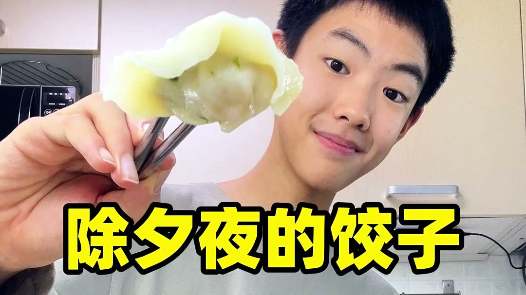 今天是大年初一,给大家拜年啦!