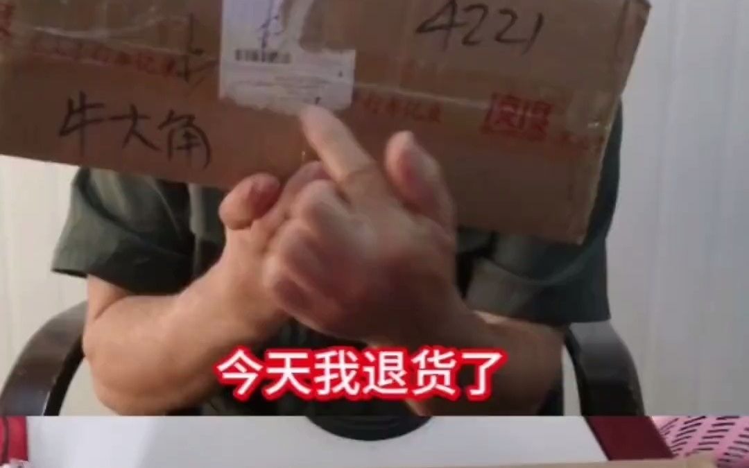 43_建议大家不要买这款:行车记录仪-凌度HS880C MAX,除了声音录制...