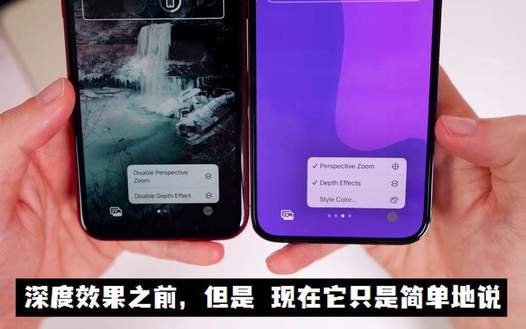 苹果居然良心了?iOS16测试版2(beta2)流畅到起飞,但是续航依然很...