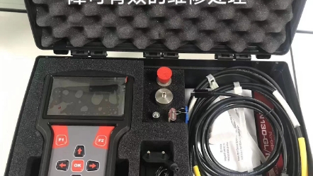振动分析仪对常见的机械故障可有效的维修处理