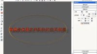 如何使用3D软件制作文字图片